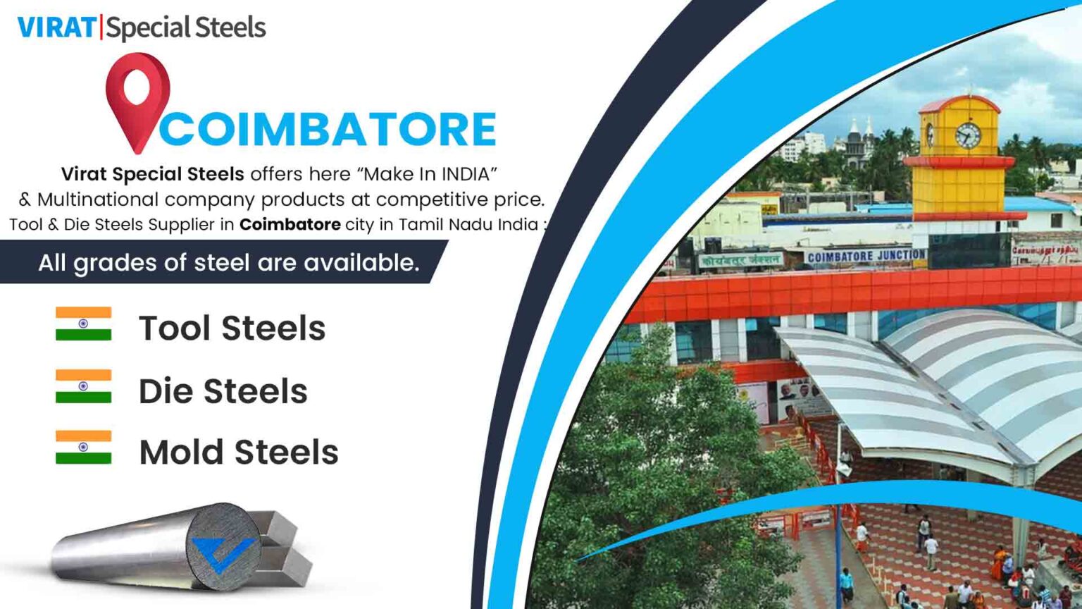 Exploring the Tool and Die Steel Supplier in Coimbatore!