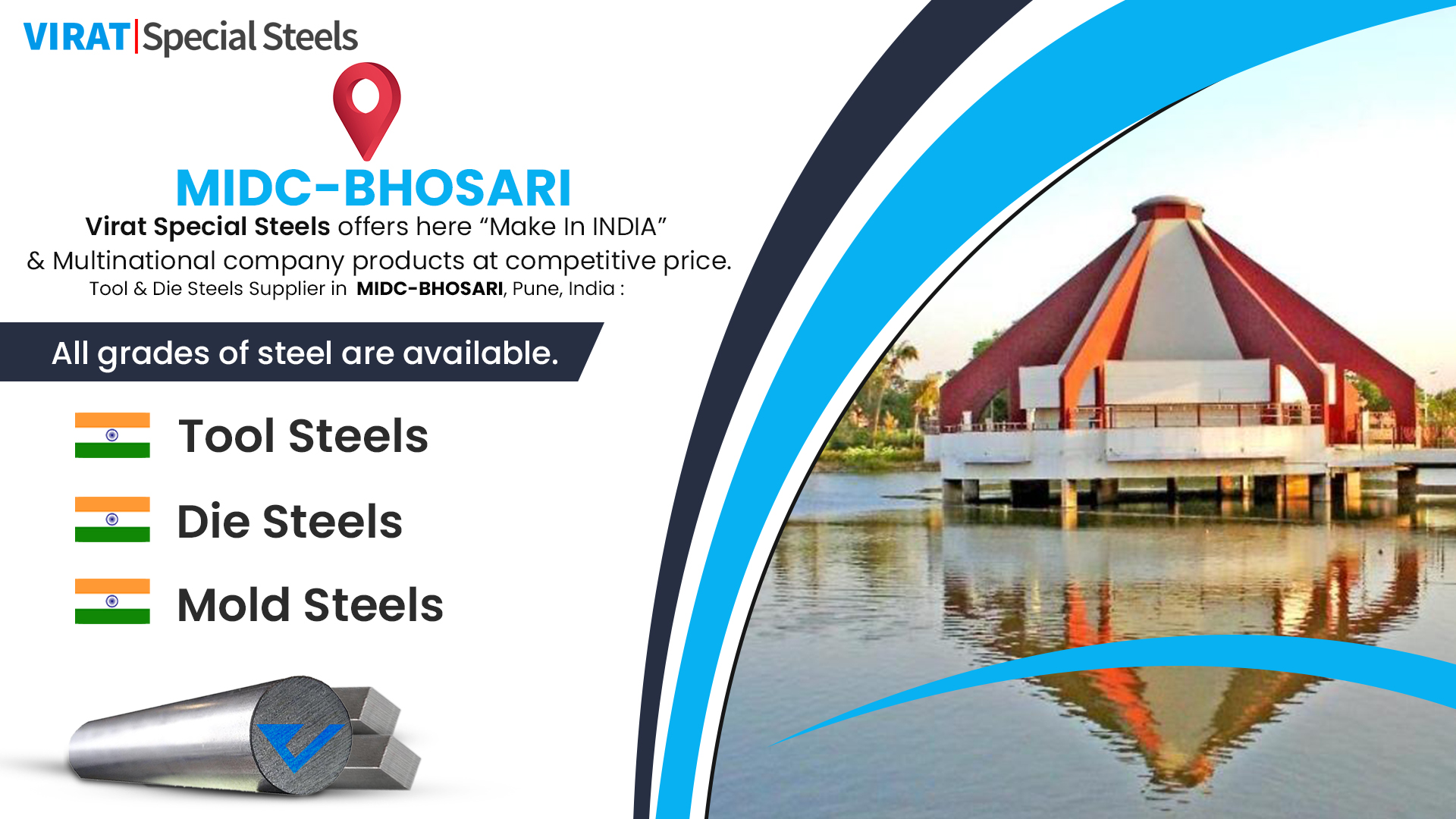 Exploring the reliable Tool and Die Steel Supplier in MIDC, Bhosari!